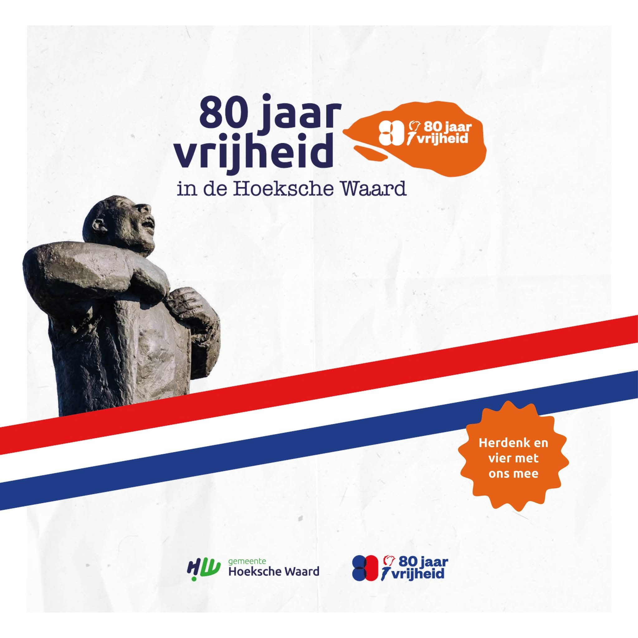 5 mei: Bevrijdingsdag in de Hoeksche Waard: 80 jaar vrijheid! Bevrijdingsoptocht en diverse ...